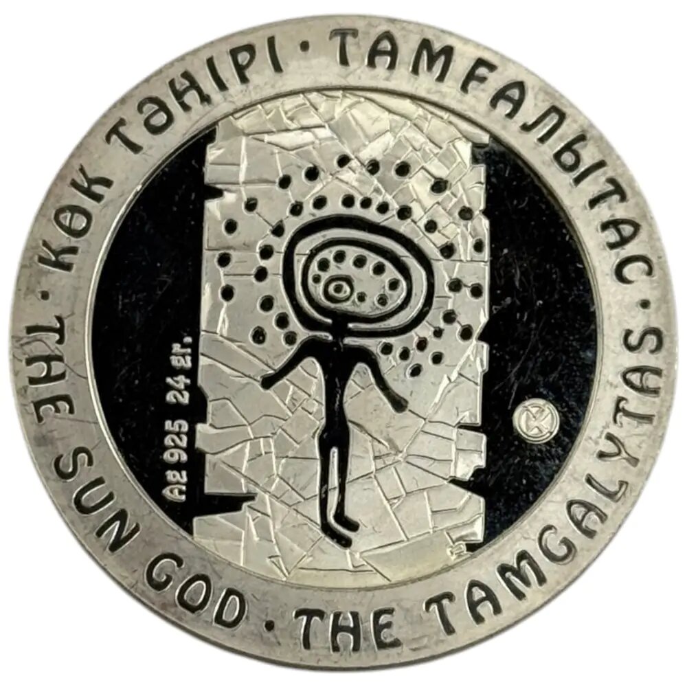 Казахстан 500 тенге 2000 г. (Петроглифы Казахстана - Солярное божество) (Proof) (Футляр)