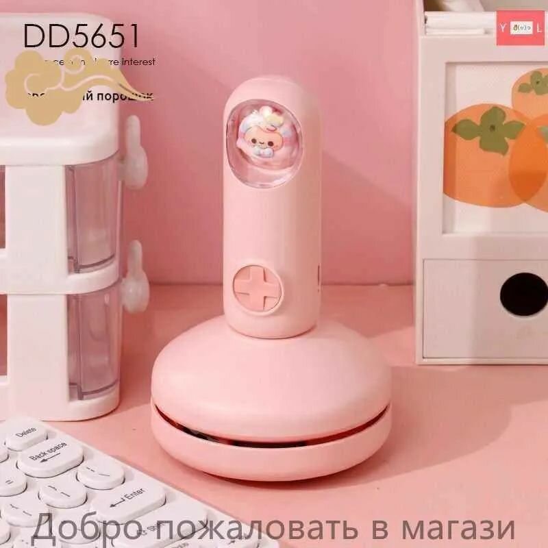 Настольный пылесос, мини, портативный, для чистки, резиновой стружки, для чистки клавиатуры, для детей, студентов