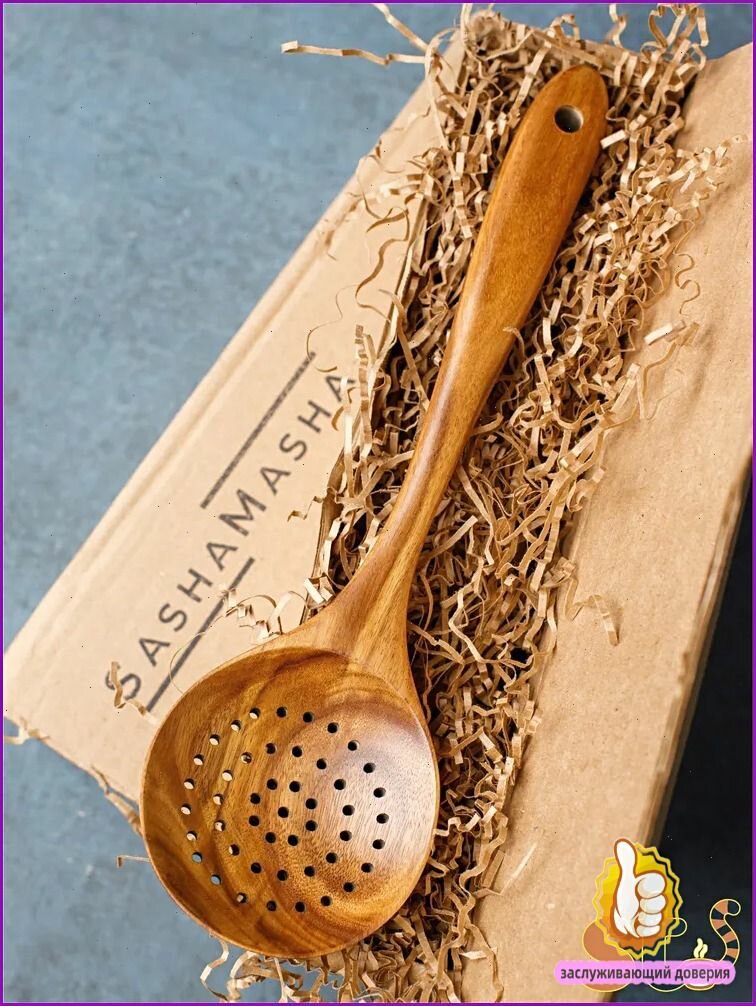 Шумовка, 28 см