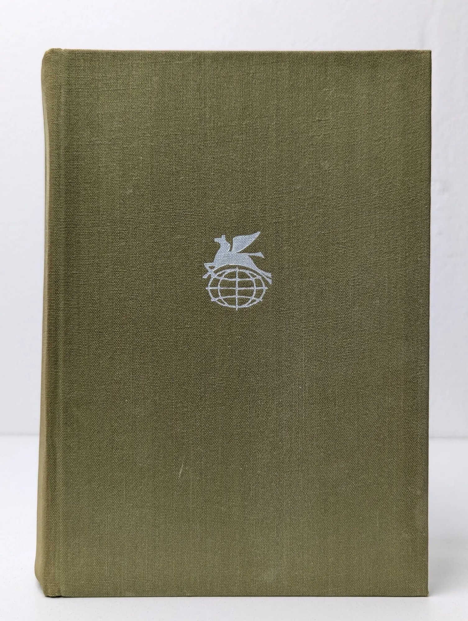 Шпион. Последний из могикан Купер Джеймс Фенимор 1974