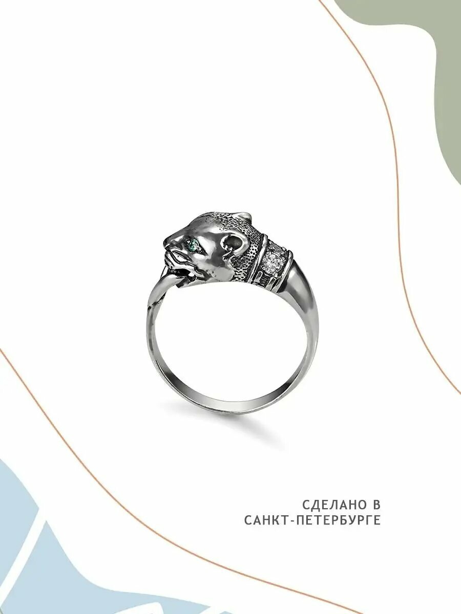 Кольцо, серебро, 925 проба, чернение, фианит