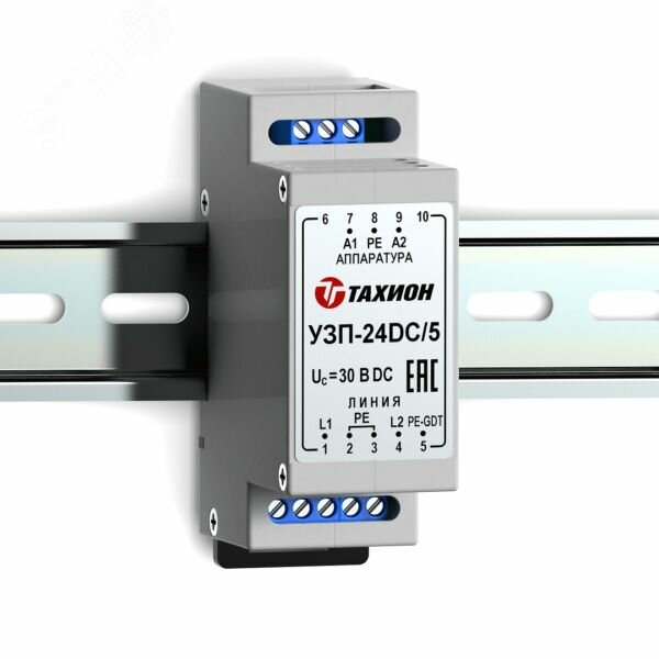 Тахион УЗП-24DC/5 устройство защиты цепей вторичного питания