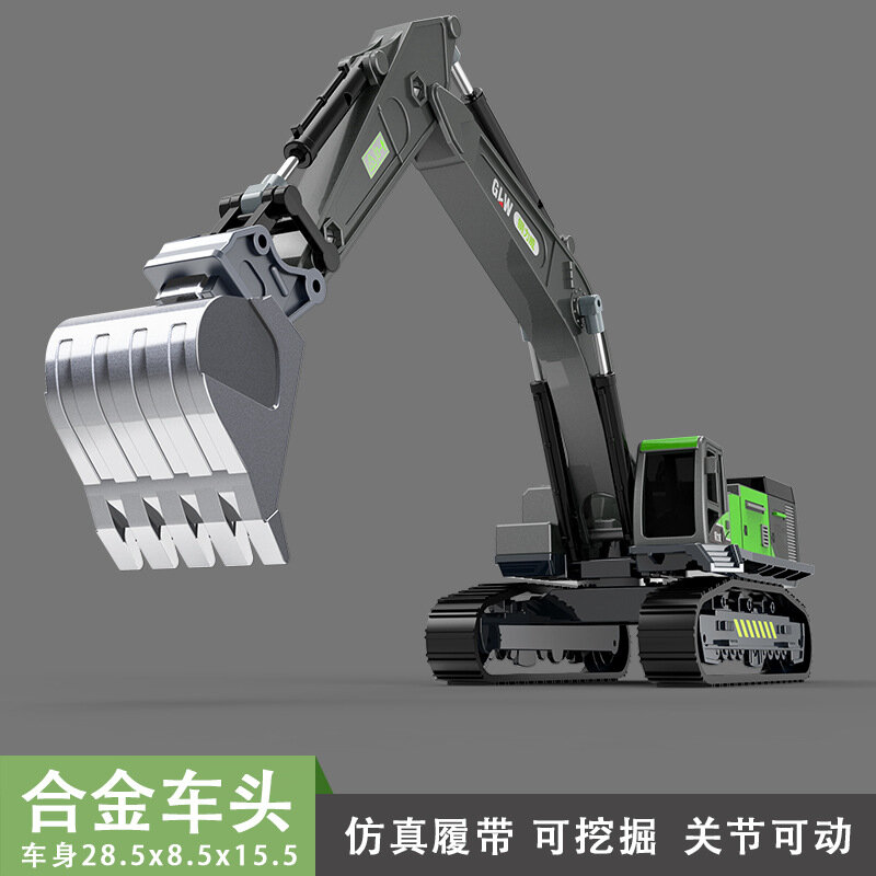 Игрушечный экскаватор-дробилка из сплава, детский экскаватор для мальчика, игрушечная машинка для забивки свай, захват для бревен, строительная техника