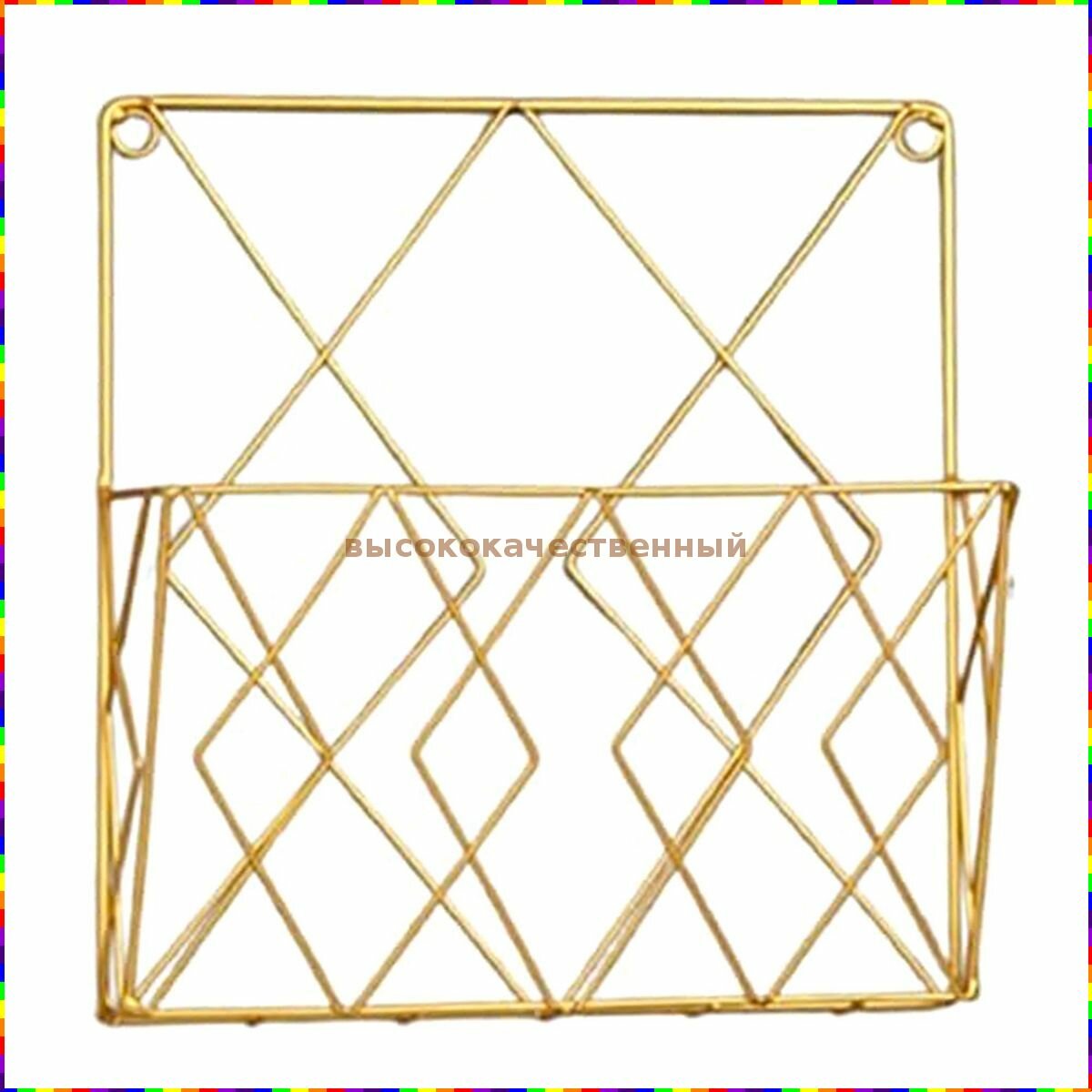 Подвесная настенная полка-органайзер для книг и мелочей, крепится на дверь