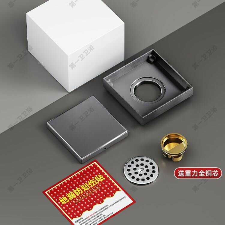 Новый полный медный напольный слив для ванной, дезодорант, универсальный для душевой, большой поток, защита от насекомых