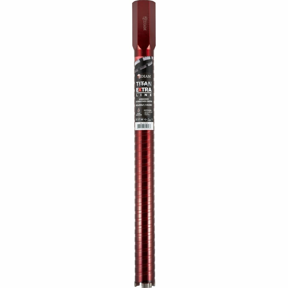Сверло алмазное сегментное сухое Diam 42x450х3x1,1/4UNC Титан ХИТ серия Экстра (арм. бетон) 313032