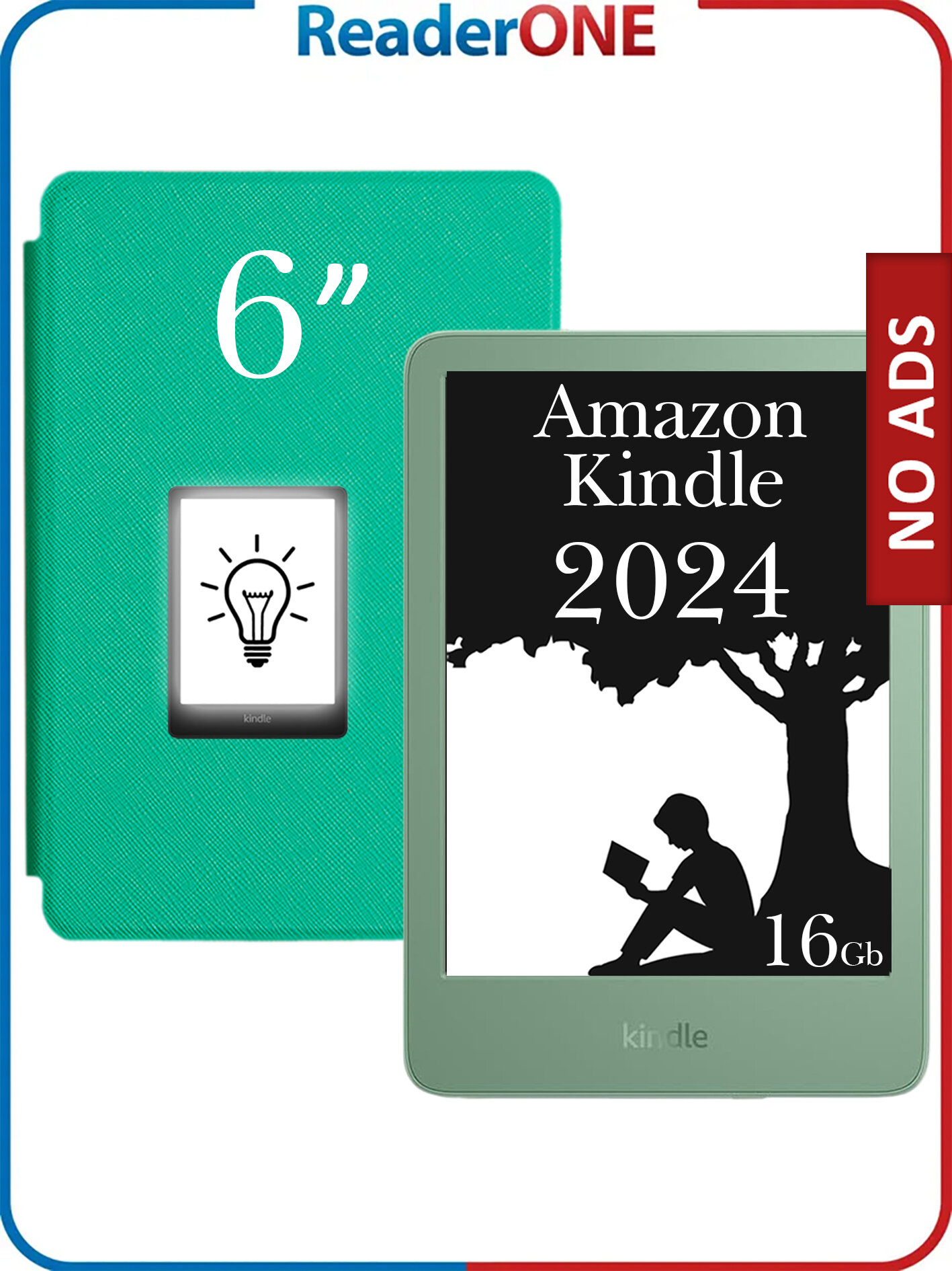 Электронная книга Amazon Kindle 11, 6", 2024, 16 Гб, без рекламы, зеленая (Matcha), с обложкой ReaderONE Light Green