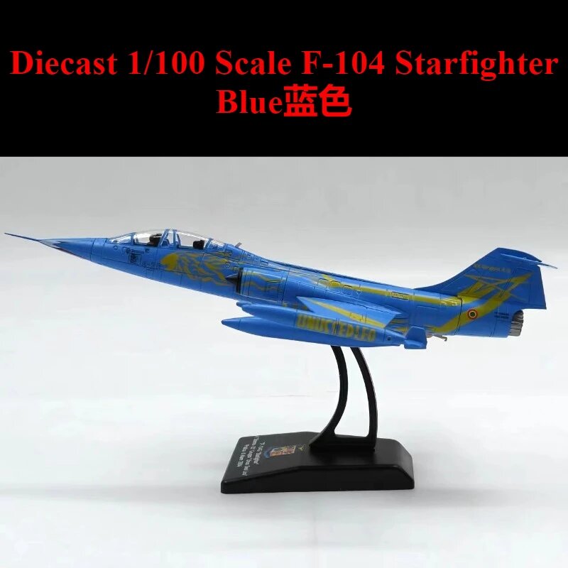 Модель самолета HYINUO F-104 1:100 из металла