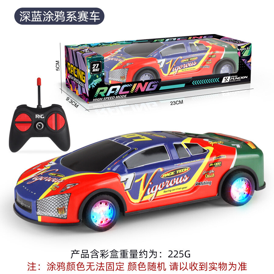 2026 Новейшая кросс-бордерная детская металлическая игрушка с четырехсторонним пультом управления, симуляция электрического светового спортивного автомобиля, игрушечная машина для дрифта для мальчиков
