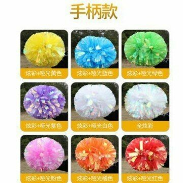 Палки для поддержки на соревнованиях, свисток, устройство для аплодисментов, чирлидинг-команда, спортивные встречи, поддержка, маленький громкоговоритель