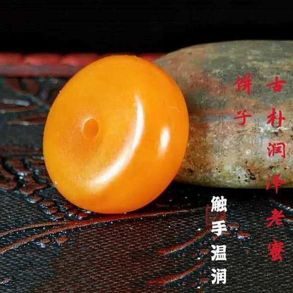 Старые янтарные колесные бусины, барабанные бусины, бочковые бусины, бусины в форме пудинга, звезды, луны, ваджры, подходящие бусины для браслета, аксессуары для бодхи