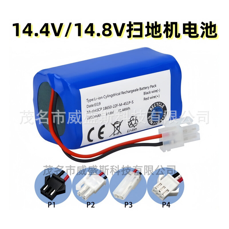 14.4V 2800mAh аккумулятор для пылесосов Ecovacs/Haier/Midea/Xiaomi, литиевый аккумулятор 14.8V, аксессуары