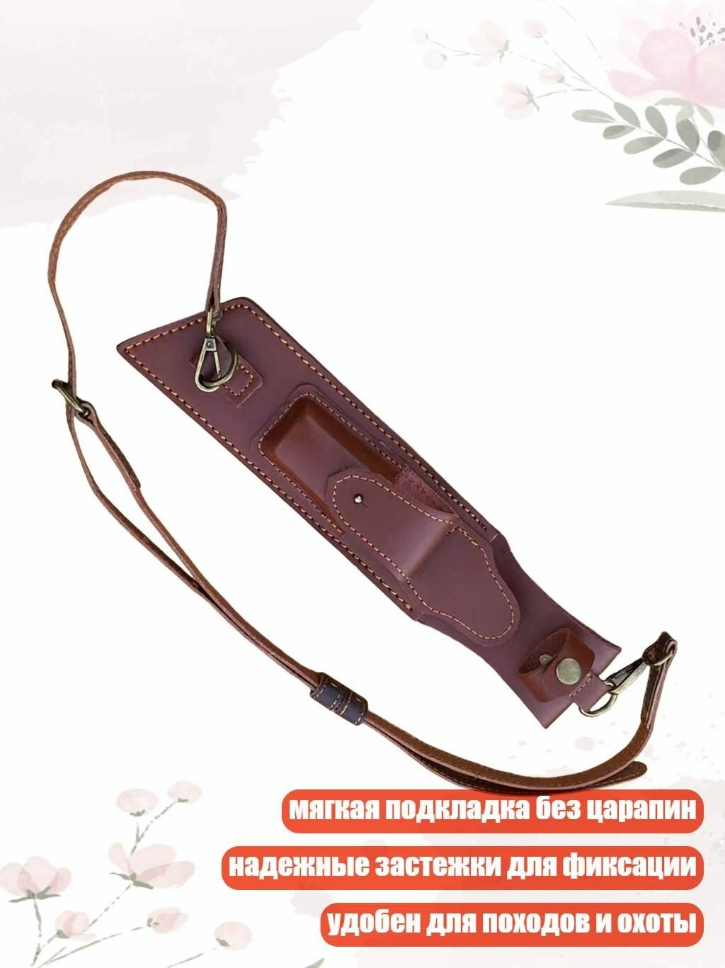 Прочный кожаный чехол для ножей кемпинг кейс для походов