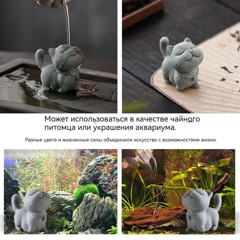 Статуэтка кошка рыбалка, 6 см, из кости, для дома и декора — фото 1
