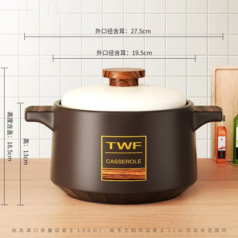 Кастрюля для тушения для домашнего использования, газовая, устойчивая к высоким температурам керамическая кастрюля для супа, не трескающаяся при сухом горении, глиняная кастрюля для риса и супа на газовой плите
