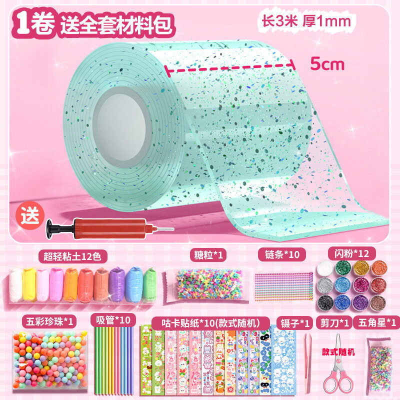 Набор нано-клея с блестками, полный набор для выдувания пузырей, сжимаемый, веселый нано-скотч, липкий, для снятия стресса, сжимаемый клей