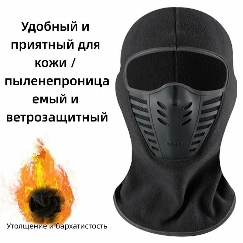 Бафф