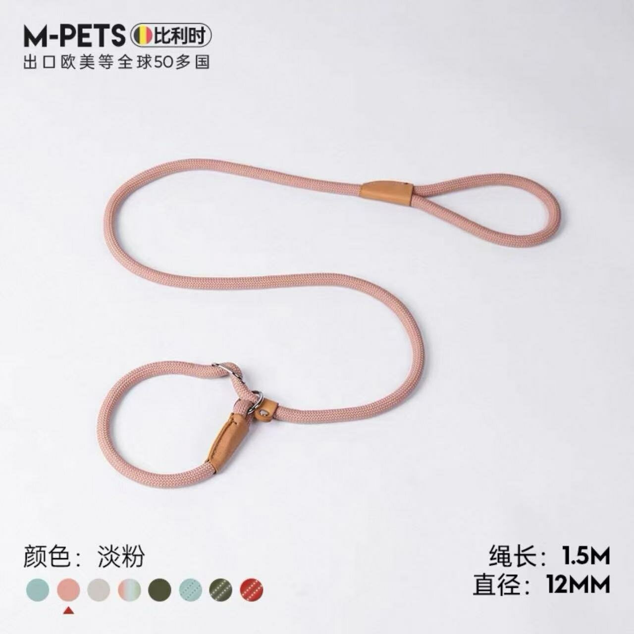 Поводок для собак Zhongheng с интегрированной веревкой и цепью для маленьких, средних и крупных собак, корги, взрывобезопасный, флуоресцентная цепь для прогулок с собаками