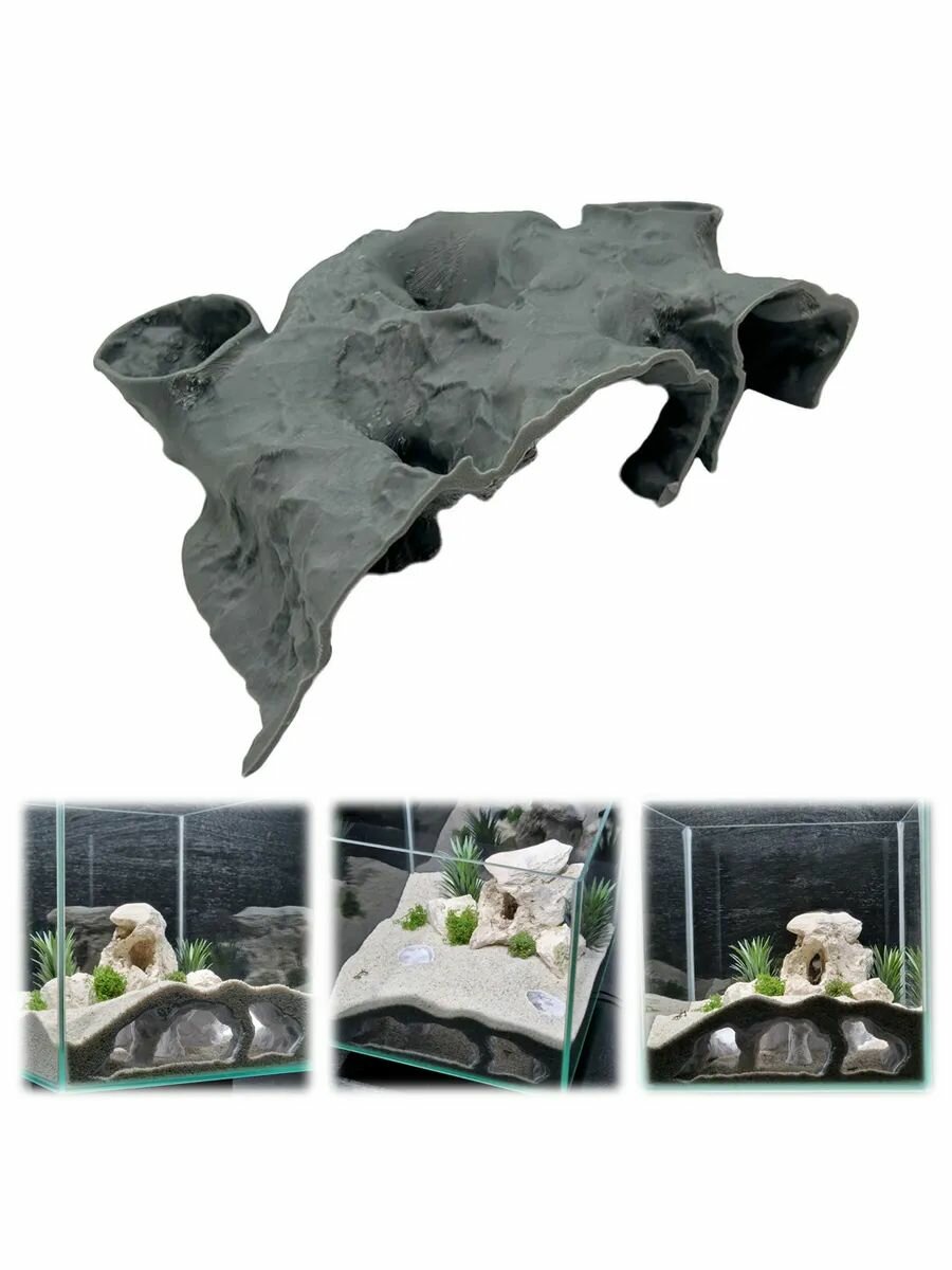Грот для аквариума, подходит для создания укрытий для рыб, изготовлена из безопасных материалов, отличный выбор для украшения аквариума