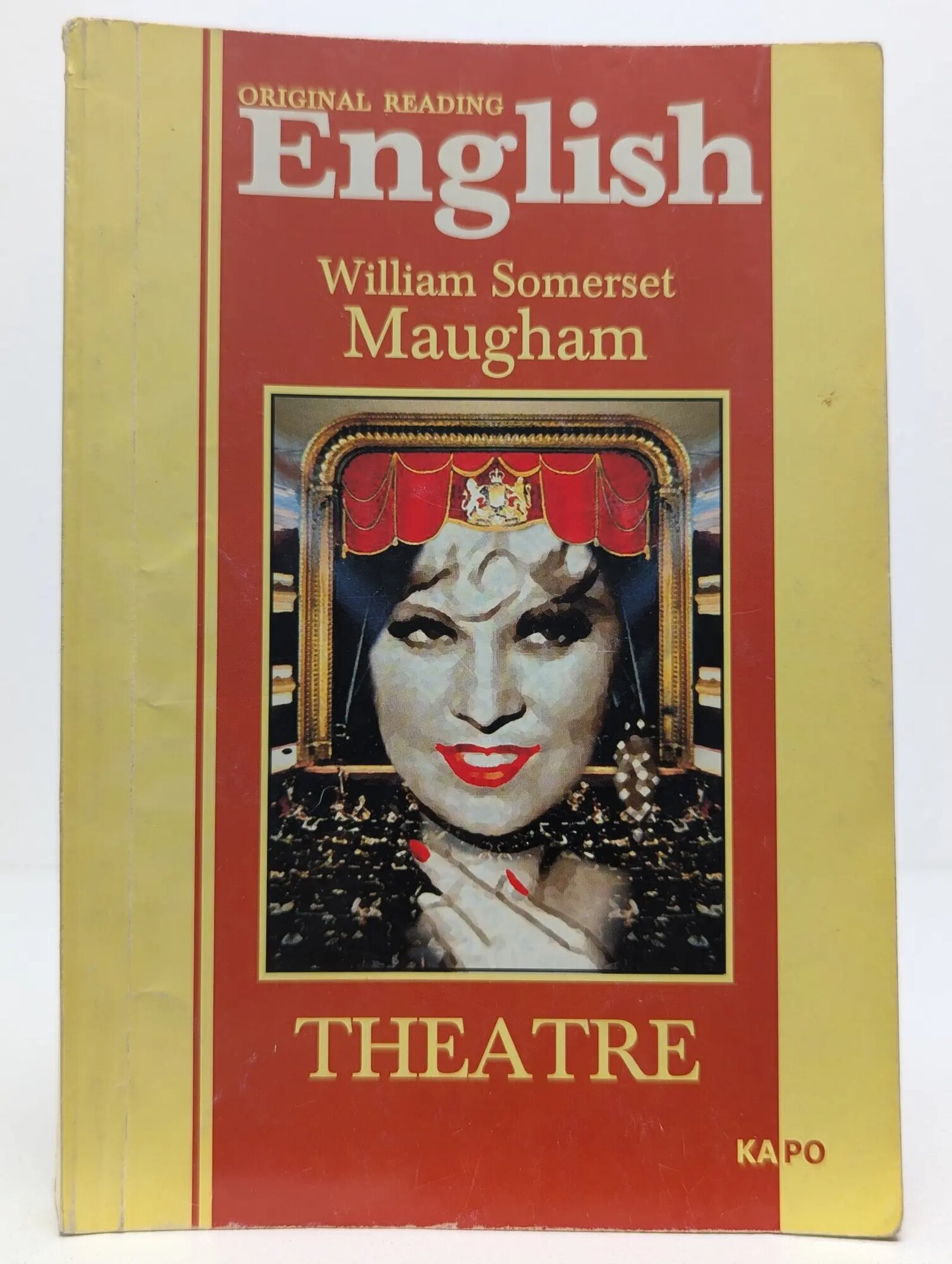 Theatre. Театр. Книга для чтения на английском Моэм Уильям Сомерсет 2005