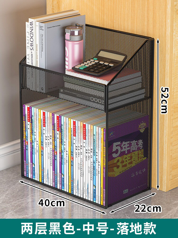 7WLO Офисный органайзер для хранения, настольный органайзер, рабочая станция, файловый шкаф под столом, многослойная полка для хранения