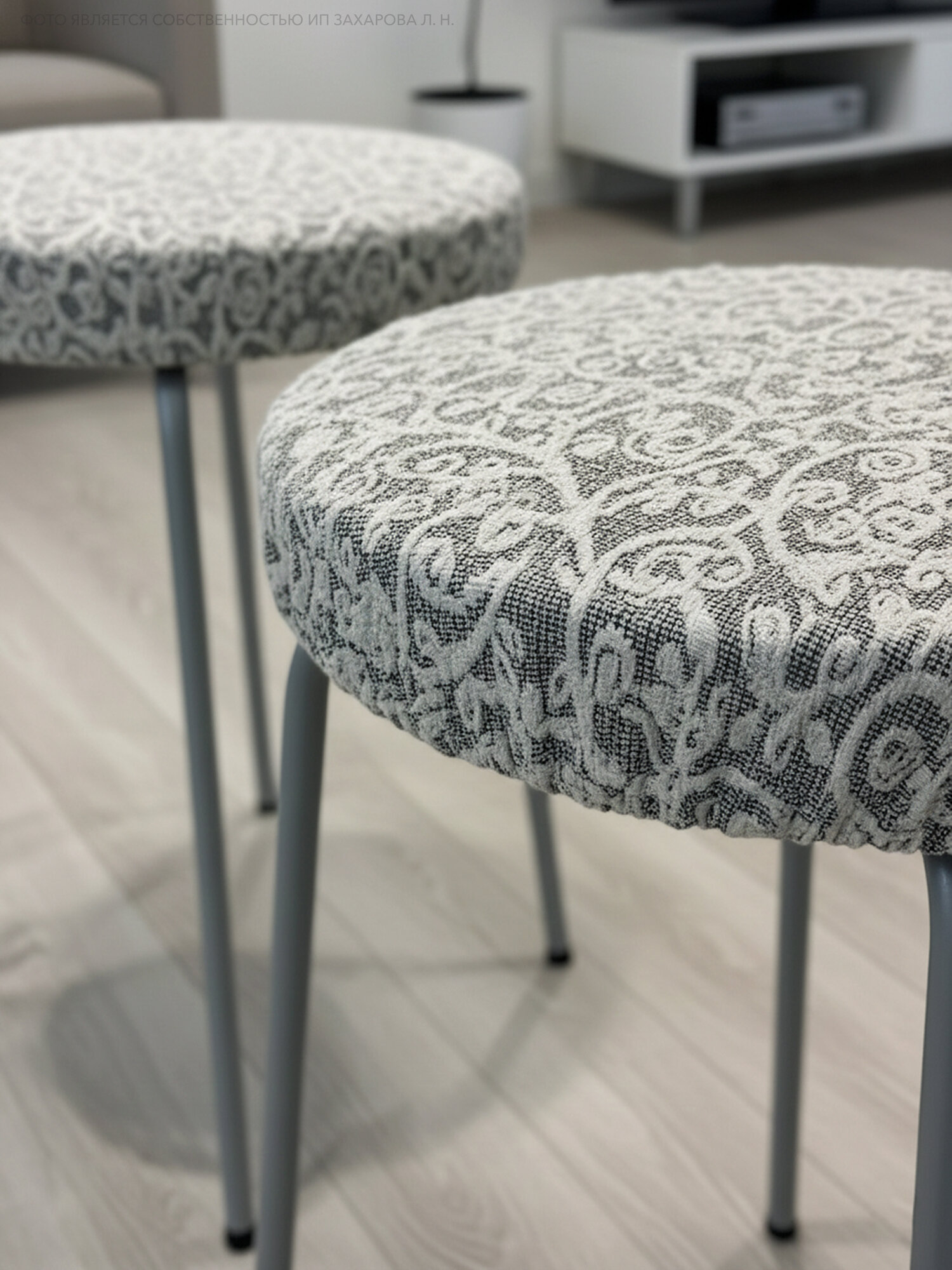 Чехол на табурет 35×35, набор 2 шт, на круглый и квадратный на резинке, молочный