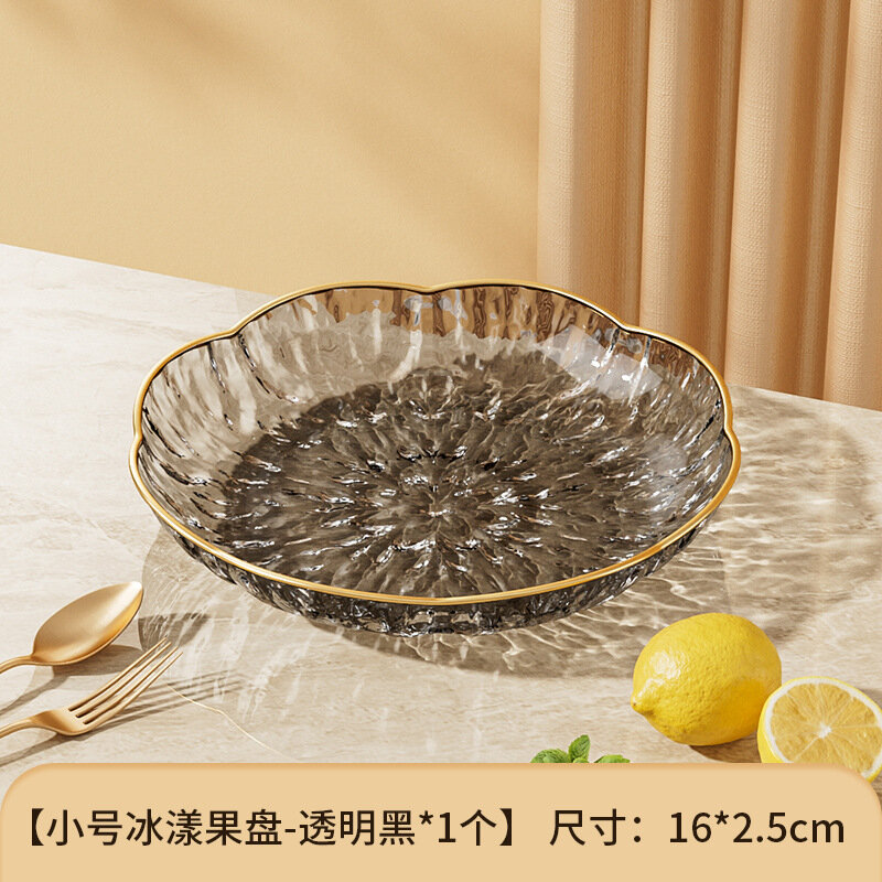 Легкая роскошная фруктовая тарелка с фактурой молотка, несколько размеров, небьющаяся, для дома, гостиной, фруктовая корзина, закуски, орехи, десертная тарелка, блюдо для косточек