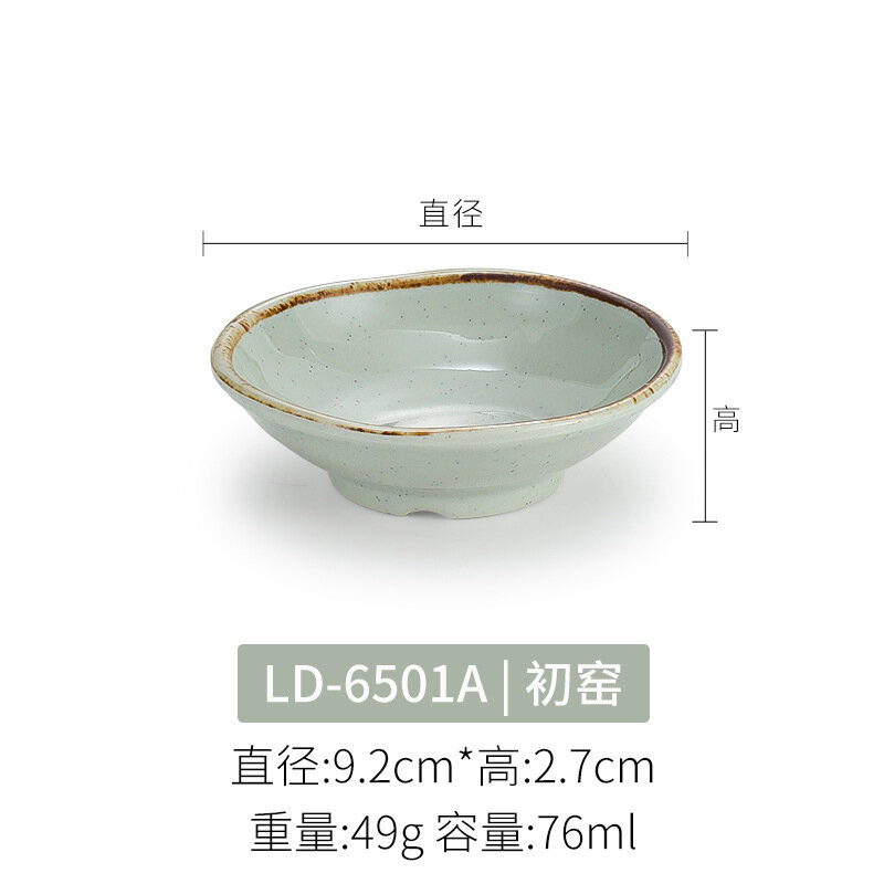 Меламин Творческий закуска тарелка специальной формы посуда отель Ресторан KTV холодное блюдо пластик имитация фарфора