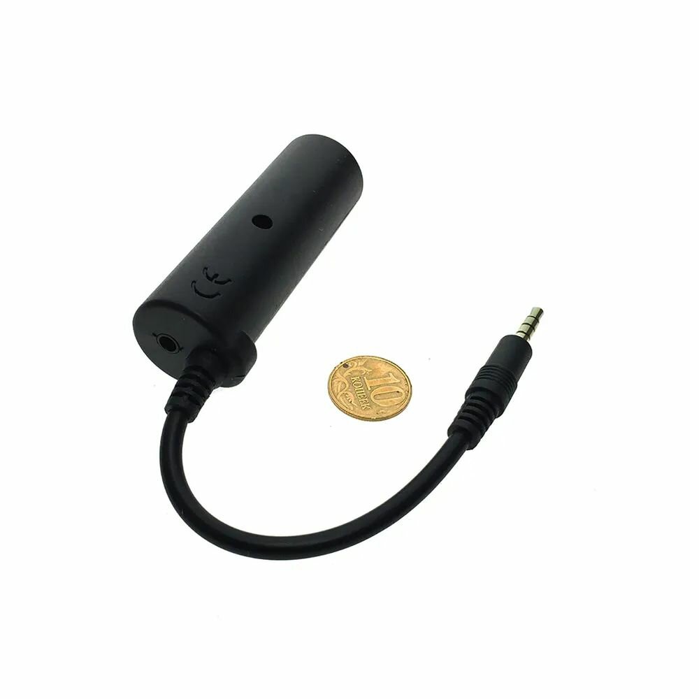 Цифровой гитарный интерфейс iRig — фото 1