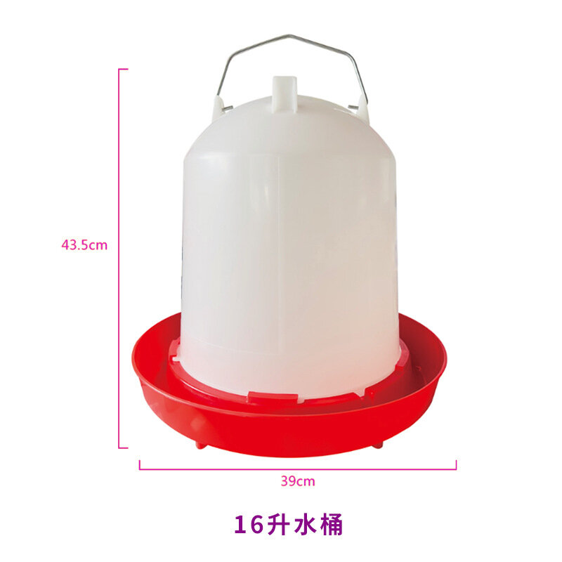 Автоматическая поилка для воды, бутылка для воды для кур, оборудование для выращивания кур, поилка для кур, бутылка для питья, ведро для воды, поилка для цыплят