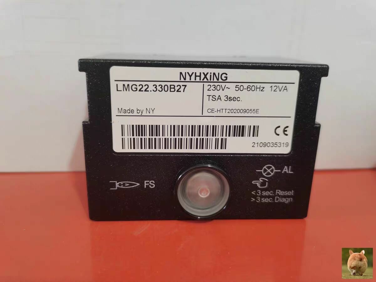 LMG22.330B27 Программный Контроллер Газовой Горелки