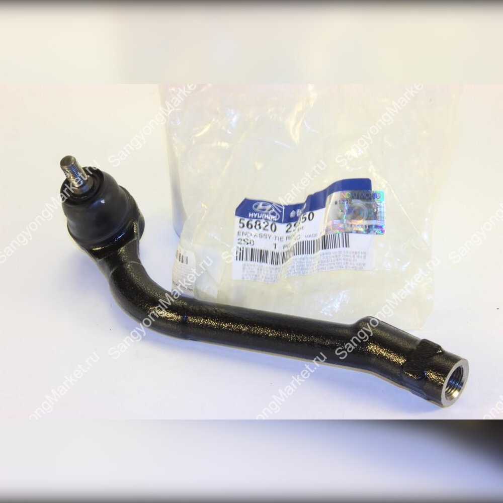 Наконечник рулевой правый Киа Спортейдж 2010-2016, Хендай IX35 / Оригинал арт. 568202S050