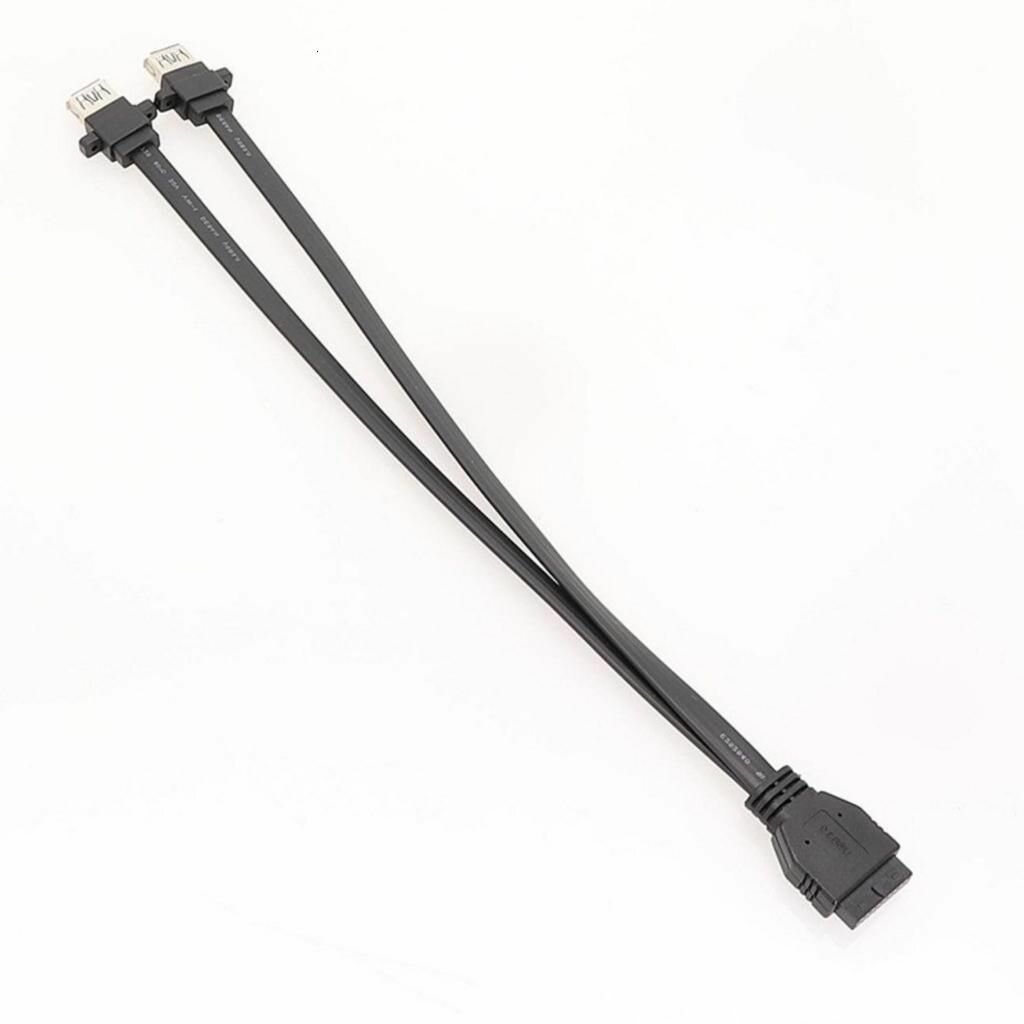 Кабель USB3.0 для материнской платы, 50cm