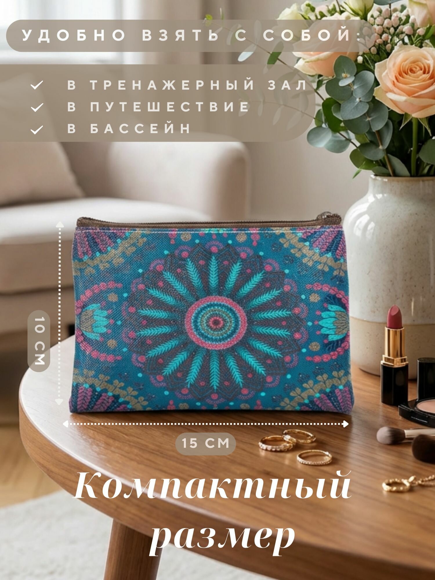 Сумка кросс-боди SKYDEL Bags, фактура рельефная — фото 1
