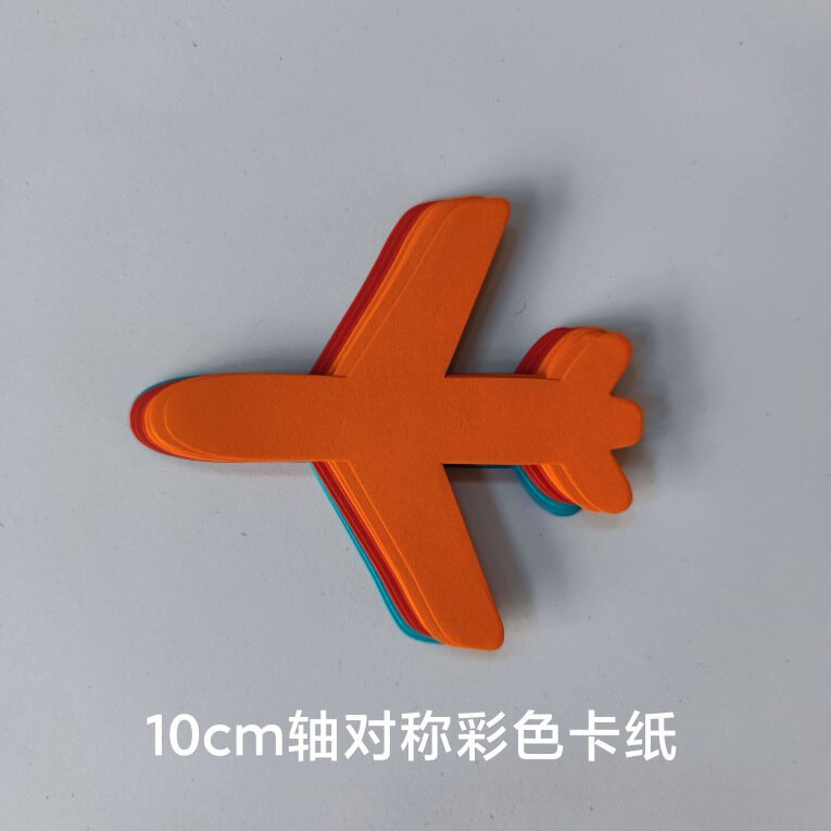 10 см звездообразные цветные оригами 80 г тонкие сердечки дерево Xizi снежинки учебные пособия