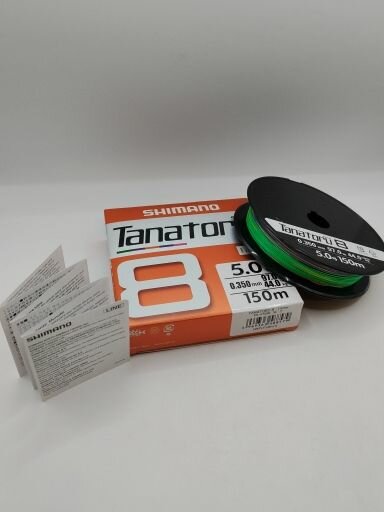 Шнур плетеный Shimano Tanatoru 8 5.0 мм / 150 м, 97.0 lb (44.0 кг), IZANAS мощный и надежный шнур для спиннинга, джига и ловли крупной рыбы