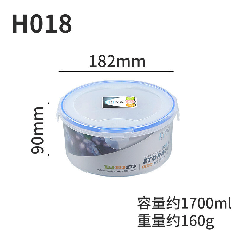 Прозрачная коробка для хранения продуктов, прямоугольная коробка для холодильника, пластиковая ланч-бокс большой емкости, герметичная коробка для фруктов