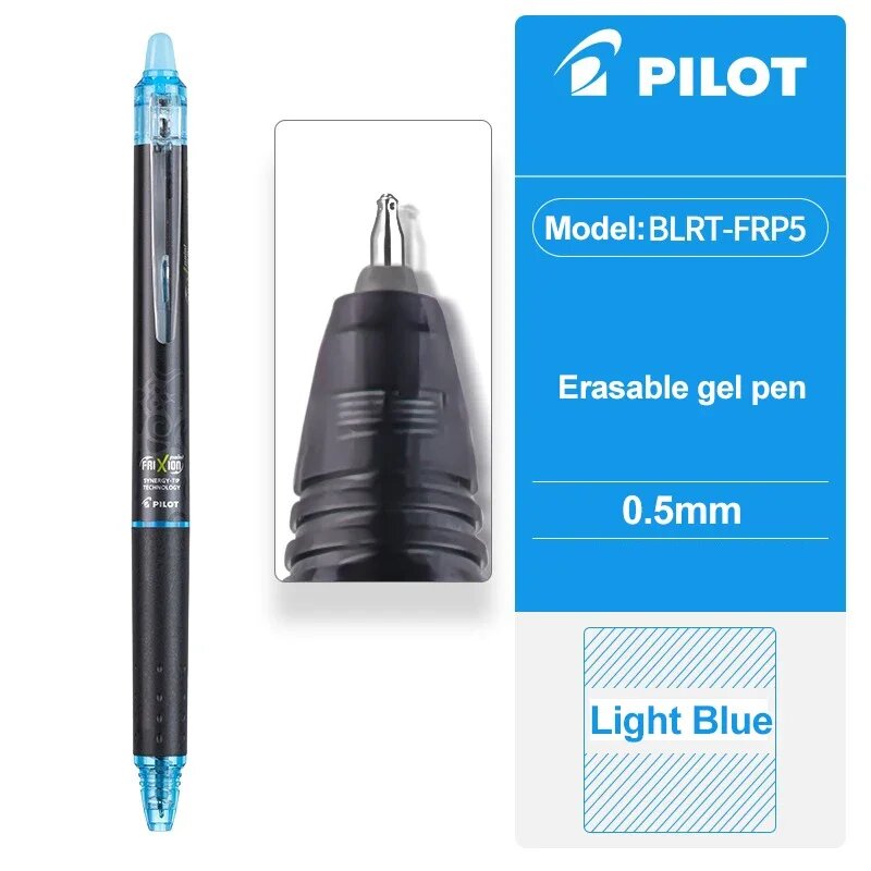 Стираемая гелевая ручка Pilot 0.5 мм Light Blue
