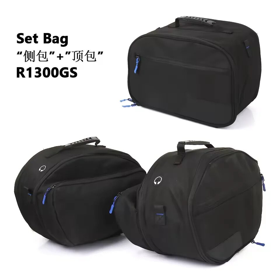Аксессуары для мотоциклов, сумка для багажа, седельная сумка, боковые внутренние сумки для Set Bag
