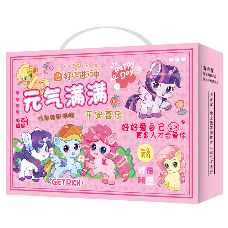 Подарочный набор канцелярских товаров для студентов в формате "сюрприз-бокса", оптовая продажа школьных принадлежностей, канцелярский набор-сюрприз с гелевыми ручками для выпускного сезона для детей.