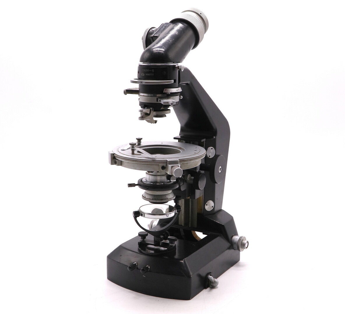 Микроскоп поляризационный МИН-8 (ЛОМО, 1968)