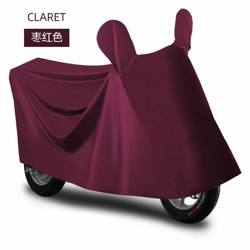 Быстросохнущий дождевик для электросамоката, утолщенный, защитный от солнца, пылезащитный дождевик, чехол для автомобиля