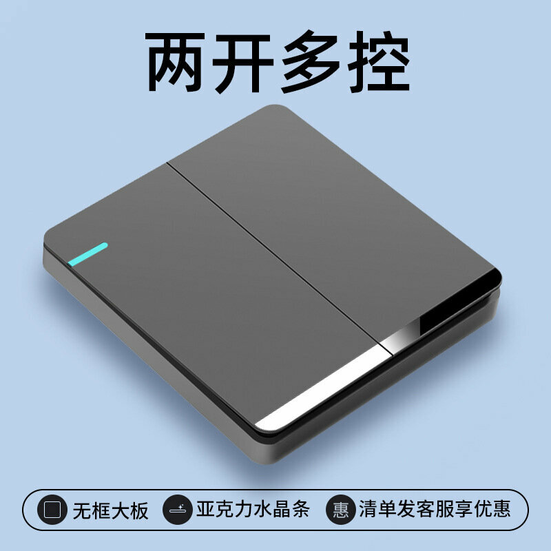 Международная электрическая розетка 86 типа с пятью отверстиями USB, многодырочная 16А, для кондиционера с