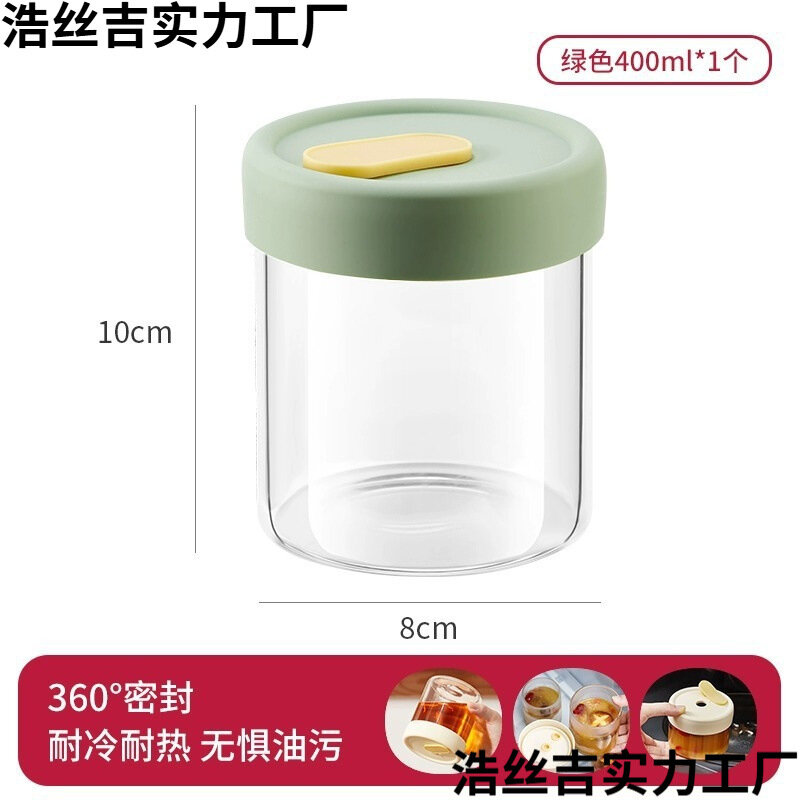 Герметичная непротекающая коробка для замороженного супа, пищевой контейнер для куриного бульона, стеклянная коробка для хранения, специальная бутылка для холодильника, коробка для супа