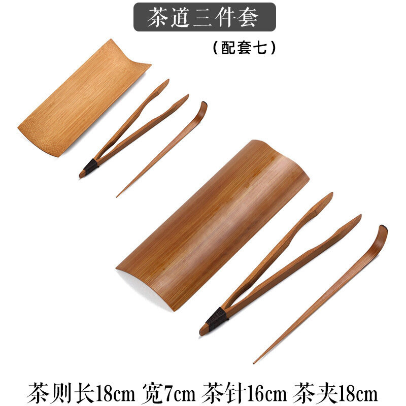 Винтажный бамбуковый чайный набор, китайский ручной работы, держатель для чая, бамбуковая ломтик, чайная ложка, чайная игла, трехкомпонентный чайный набор аксессуаров