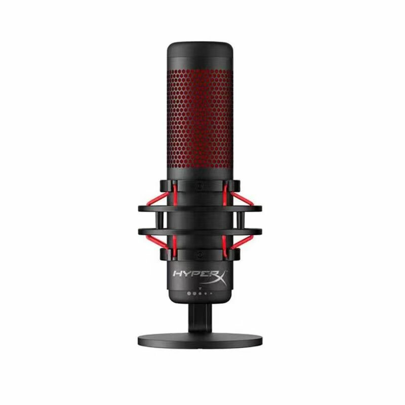 HYPERX Quadcast S Black