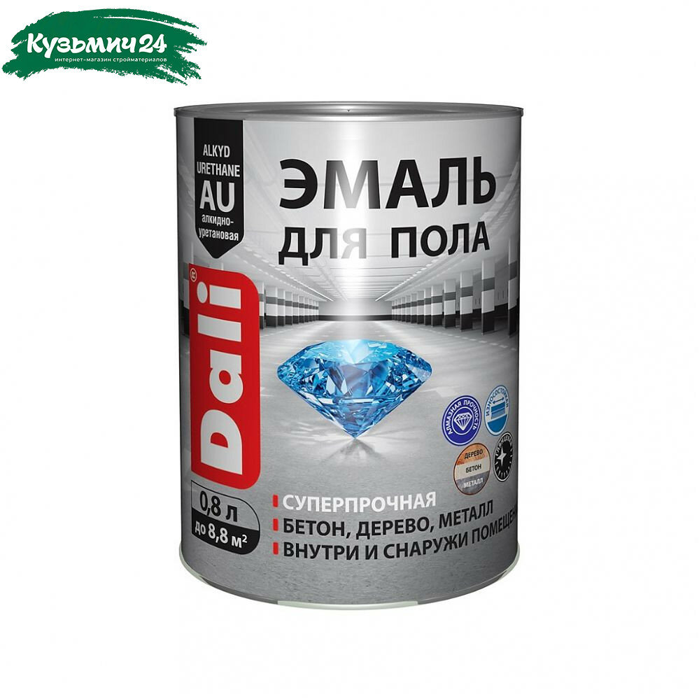 Эмаль для пола Dali алкидно-уретановая, глянцевая, База C, бесцветная, 0.8 л, 1 шт