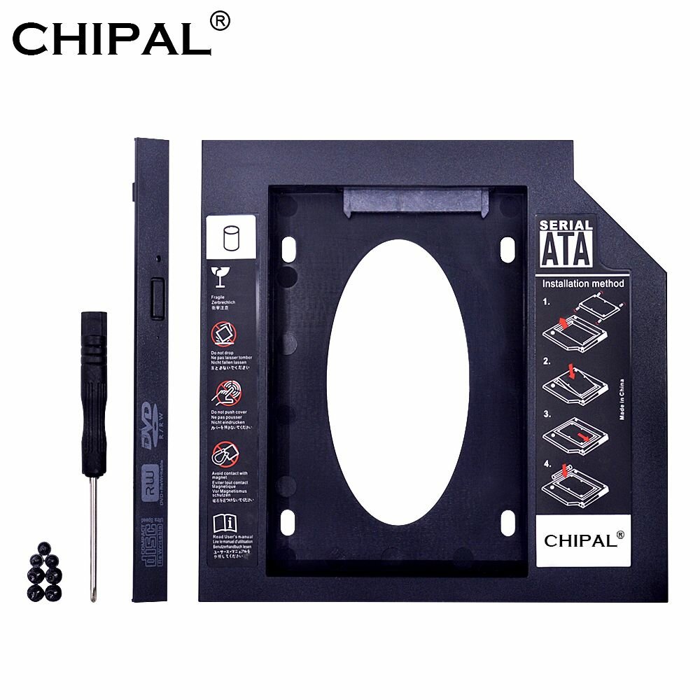 Переходник салазки для HDD CHIPAL оптибей 9,5 мм SATA 3.0 caddy SSD optibay пластик для 2,5' жесткого диска вместо ноутбука CD ROM оптический привод