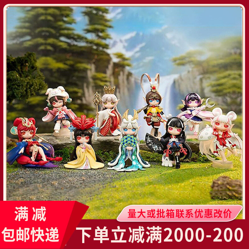 Горячая распродажа на Xiaohongshu: фигурка Вуконга из мифологии и легенды, слепой бокс, креативный крутой игровой периферийный элемент, декор для спальни, маленькая фигурка