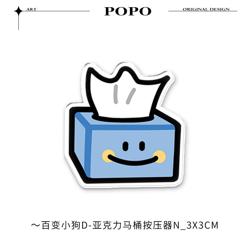 Креативный милый туалетный толкатель, аксессуары для туалета, переключатель смыва, специальный кнопка для бачка туалета с длинным дизайном ногтей